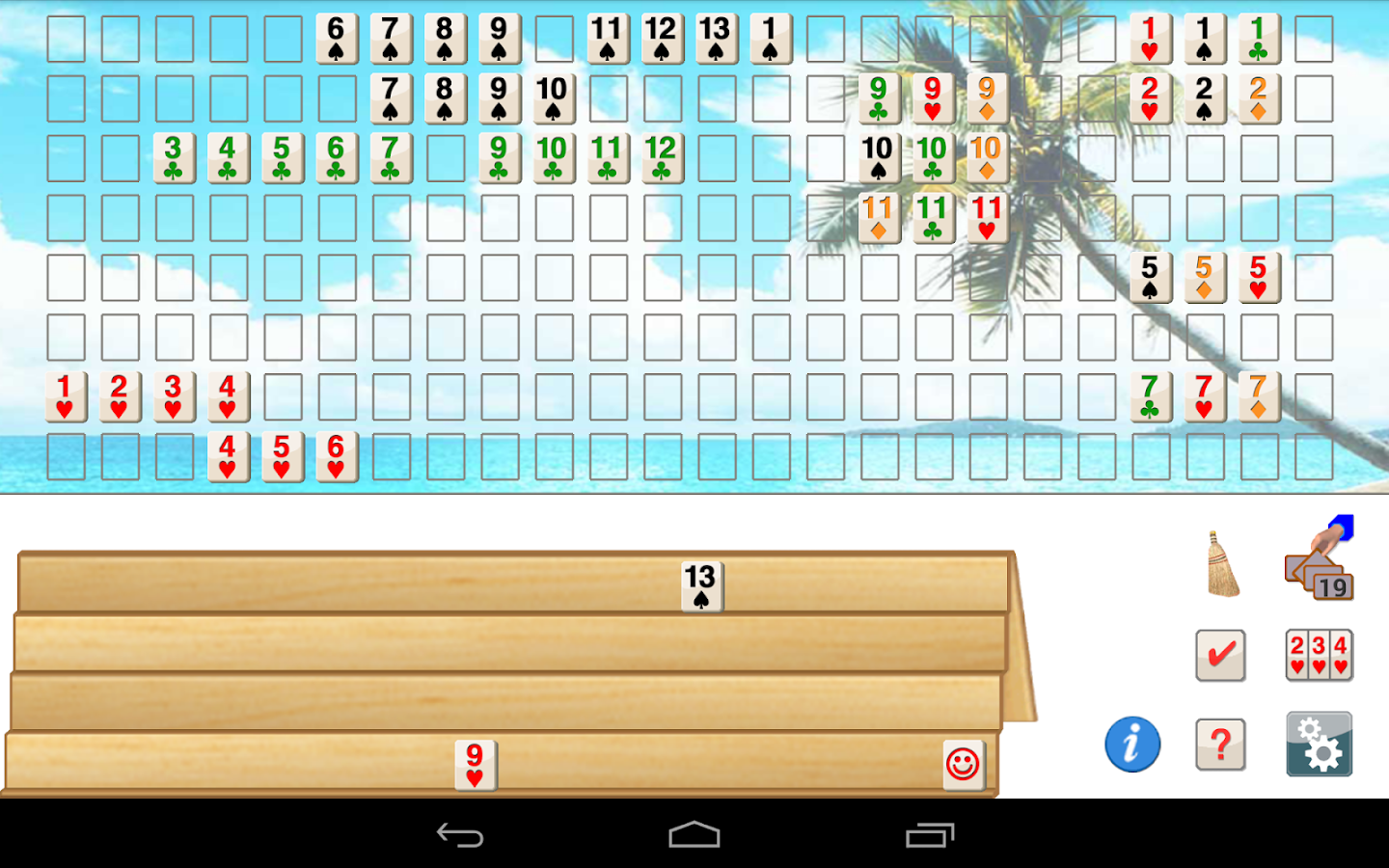 Romi – Applications Android sur Google Play