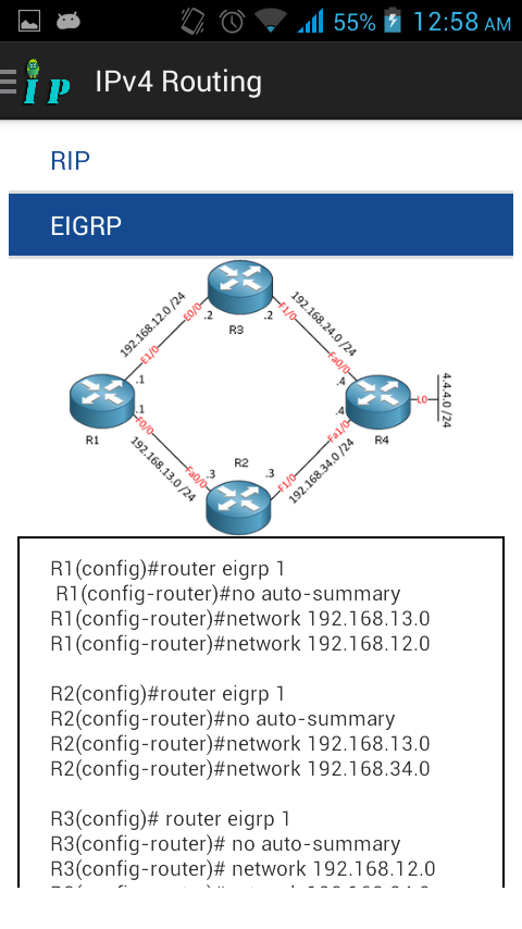 Router CLI Commands - Android Apps on Google Play