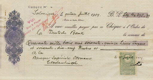 OTTOMAN BANK MUSEUM - THE EXPANSION PERIOD — Google Arts & Culture