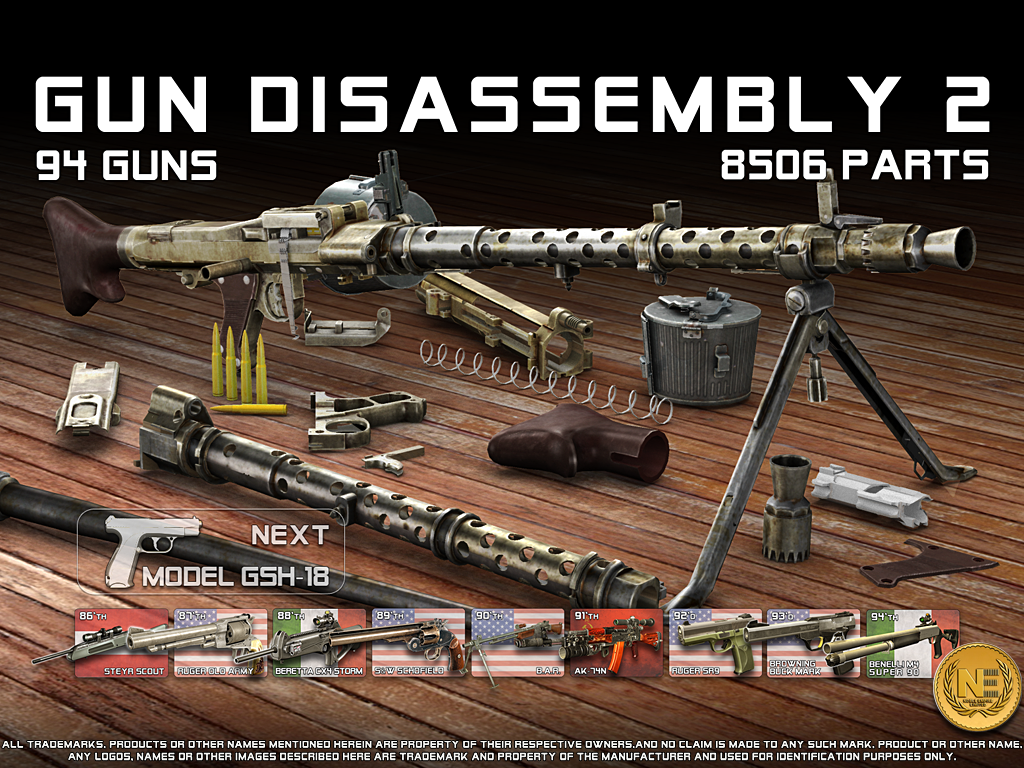 Gun Disassembly 2 - screenshot