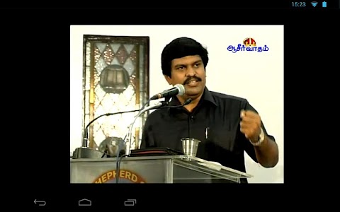 Blessing TV – Tamil Christian Television Network | Android Video ...