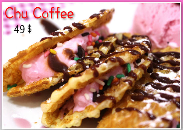Chu coffee啾咖啡 桃園分店 網友評價 - 桃園桃園區咖啡廳