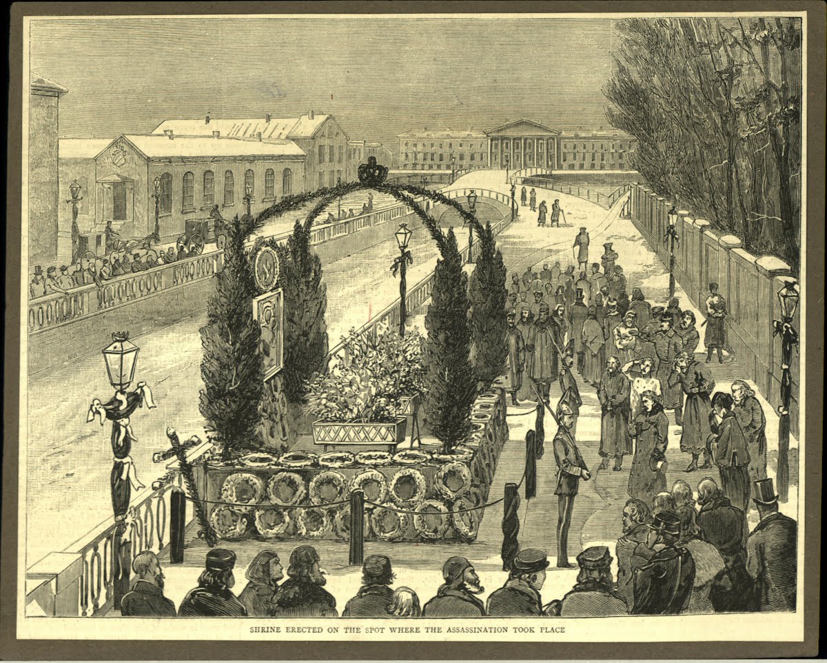 Alexander Ii Czar Of Russia 1818-1881 — Google Arts & Culture