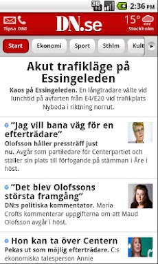 「Dagens Nyheter」 - Androidアプリ | APPLION