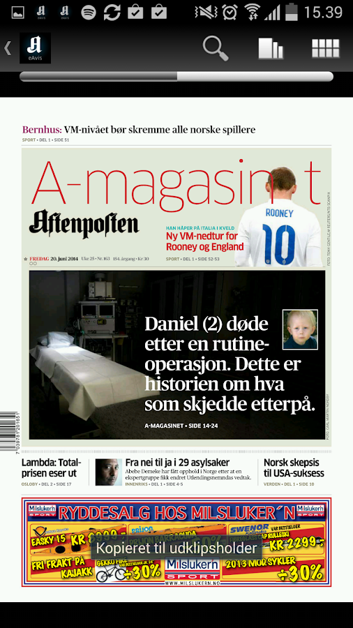 Aftenposten eAvis - Android Apps on Google Play