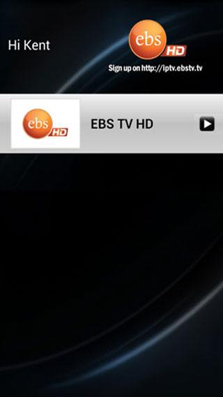 EBS TV - Android Apps on Google Play