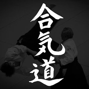 Aikido for Beginners – Aikido: Learn the basics of "The Way of Unifying ...