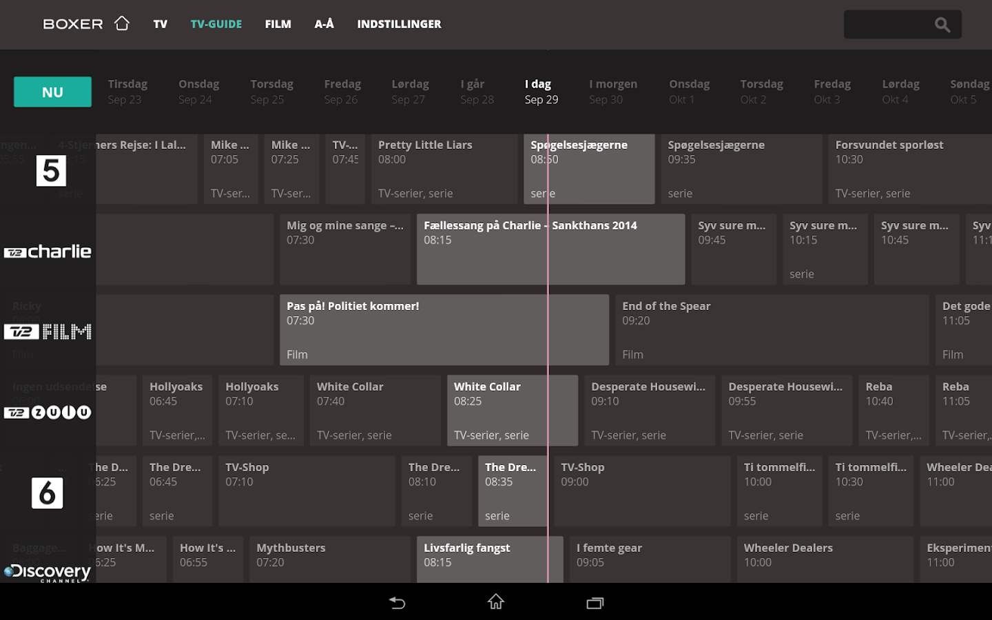 Boxer Play - Android Apps on Google Play