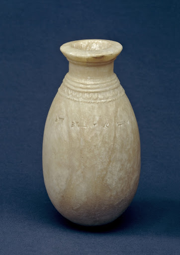 Alabaster jar — Google Arts & Culture