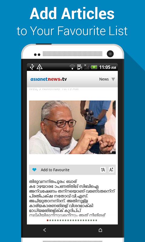 Asianet News - Official - Android Apps on Google Play