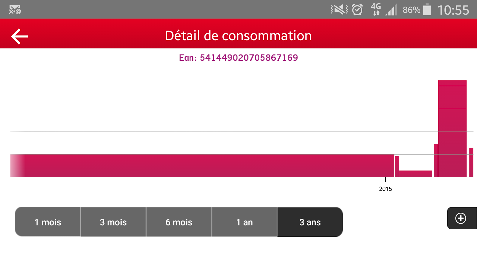 My Luminus – Applications Android sur Google Play