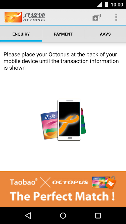 Octopus - Android Apps on Google Play