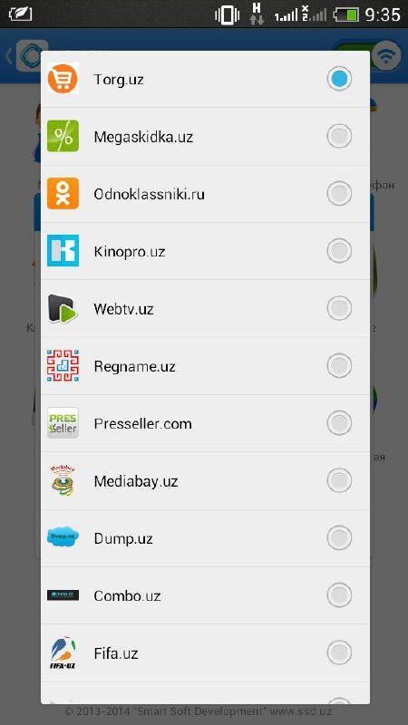 Приложения на Google Play – CLICK.uz - помощник