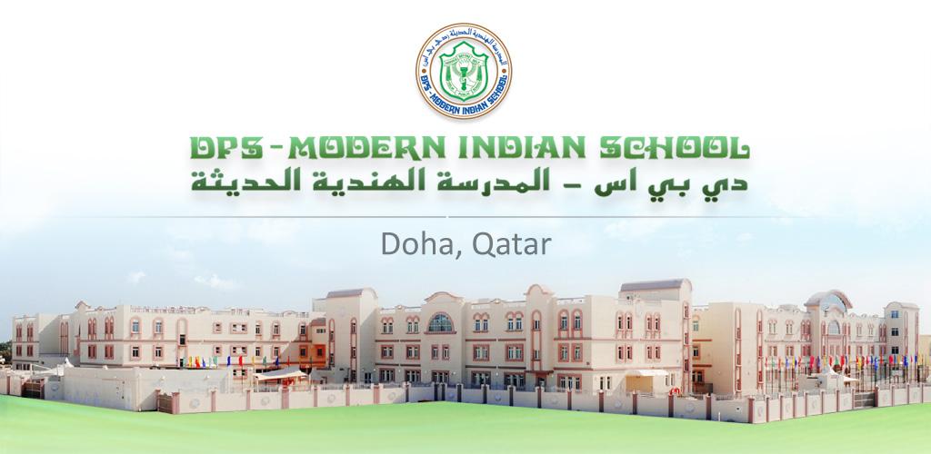 DPS-MIS - Latest version for Android App