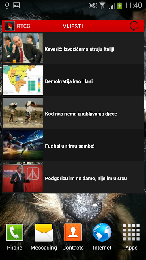 RTCG - Android Apps on Google Play