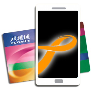 Octopus - Android Apps on Google Play