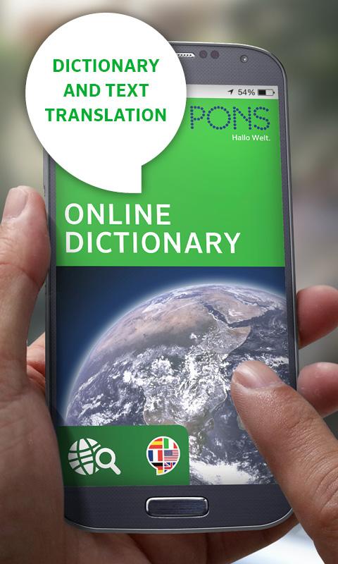 PONS Online Dictionary - Android Apps on Google Play