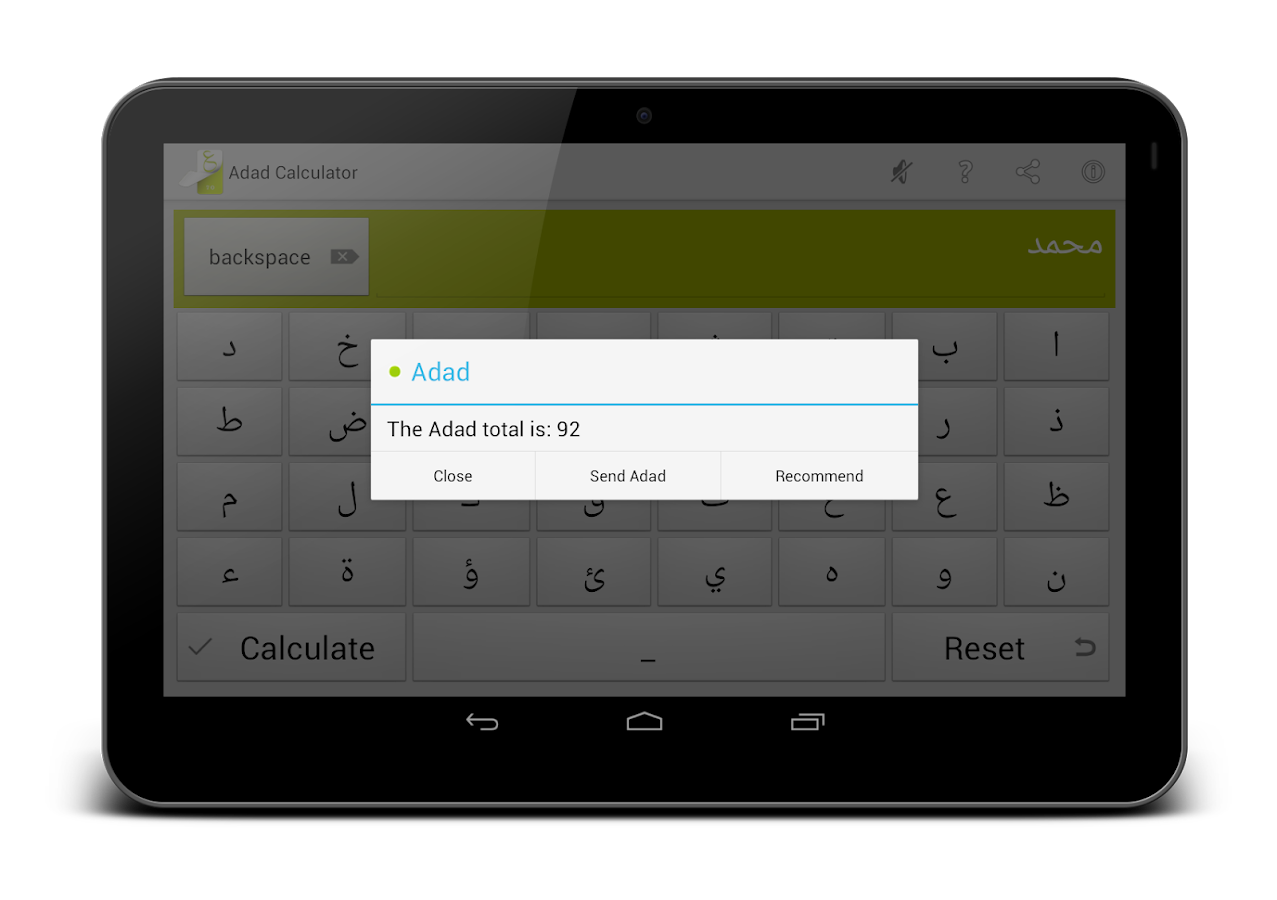 Adad Calculator (Abjad) - Android Apps on Google Play