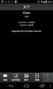 ICam | Android Video Players & Editors Apps