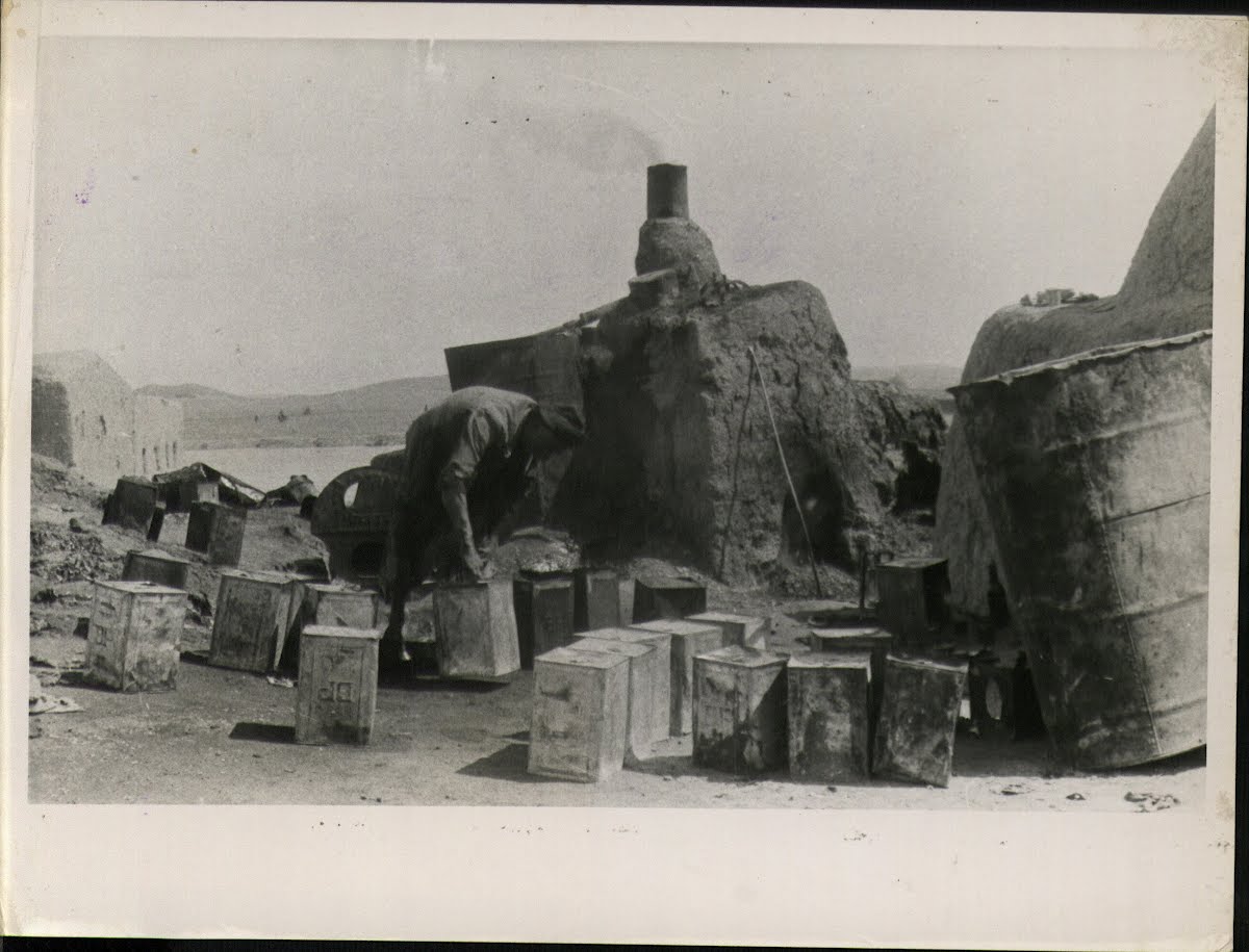 Oil. Min. Persian. Arab. — Google Arts & Culture