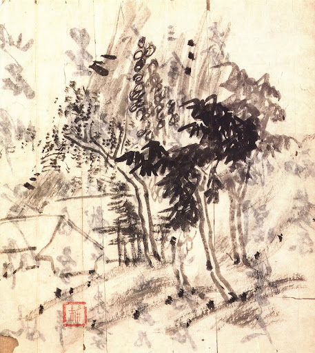 Landscape in Ink - Kim Jeong-hui — Google Arts & Culture