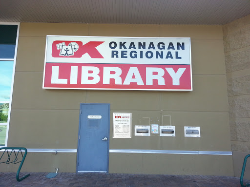 Portal – Ingress Intel