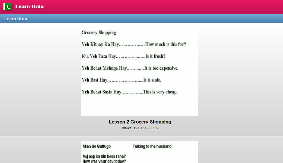 learn german very easy: Application To Learn German Language