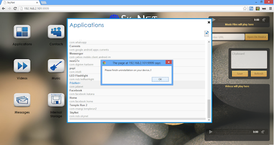 SkyNet Latest Version APK for Android | Android Productivity Apps