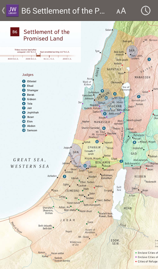 JW Library - screenshot