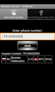 Number Checker. All World (phone number tracer) - Android Apps on ...