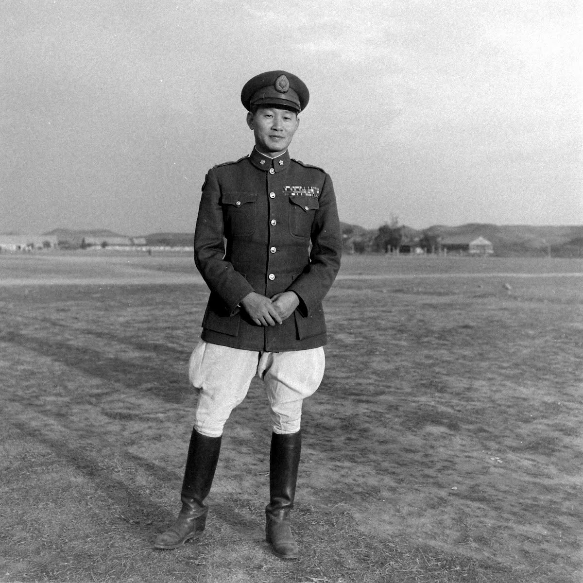 Formosa - Jack Birns — Google Arts & Culture