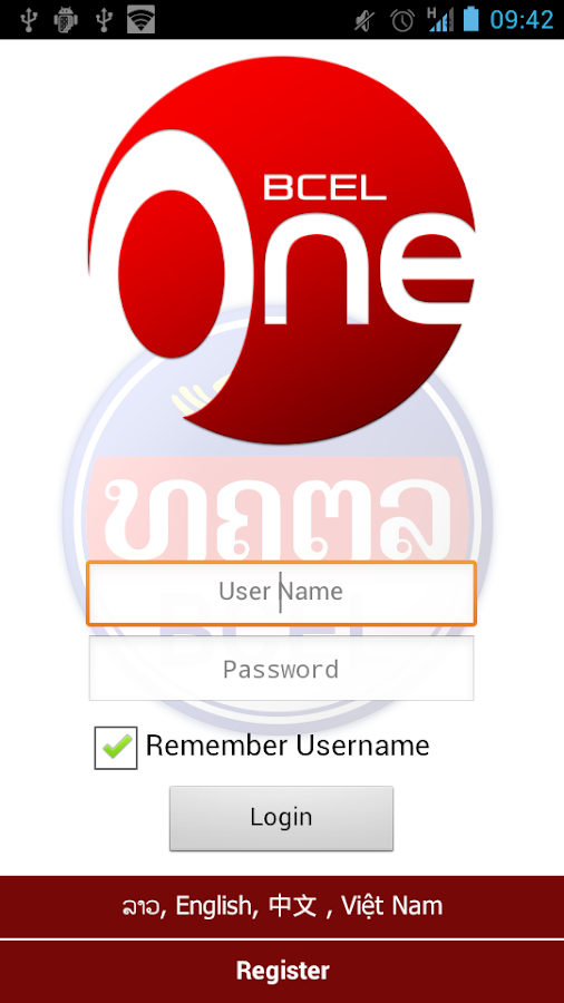 BCEL One - Android Apps on Google Play
