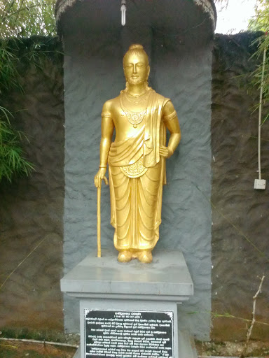 Portal – Ingress Intel