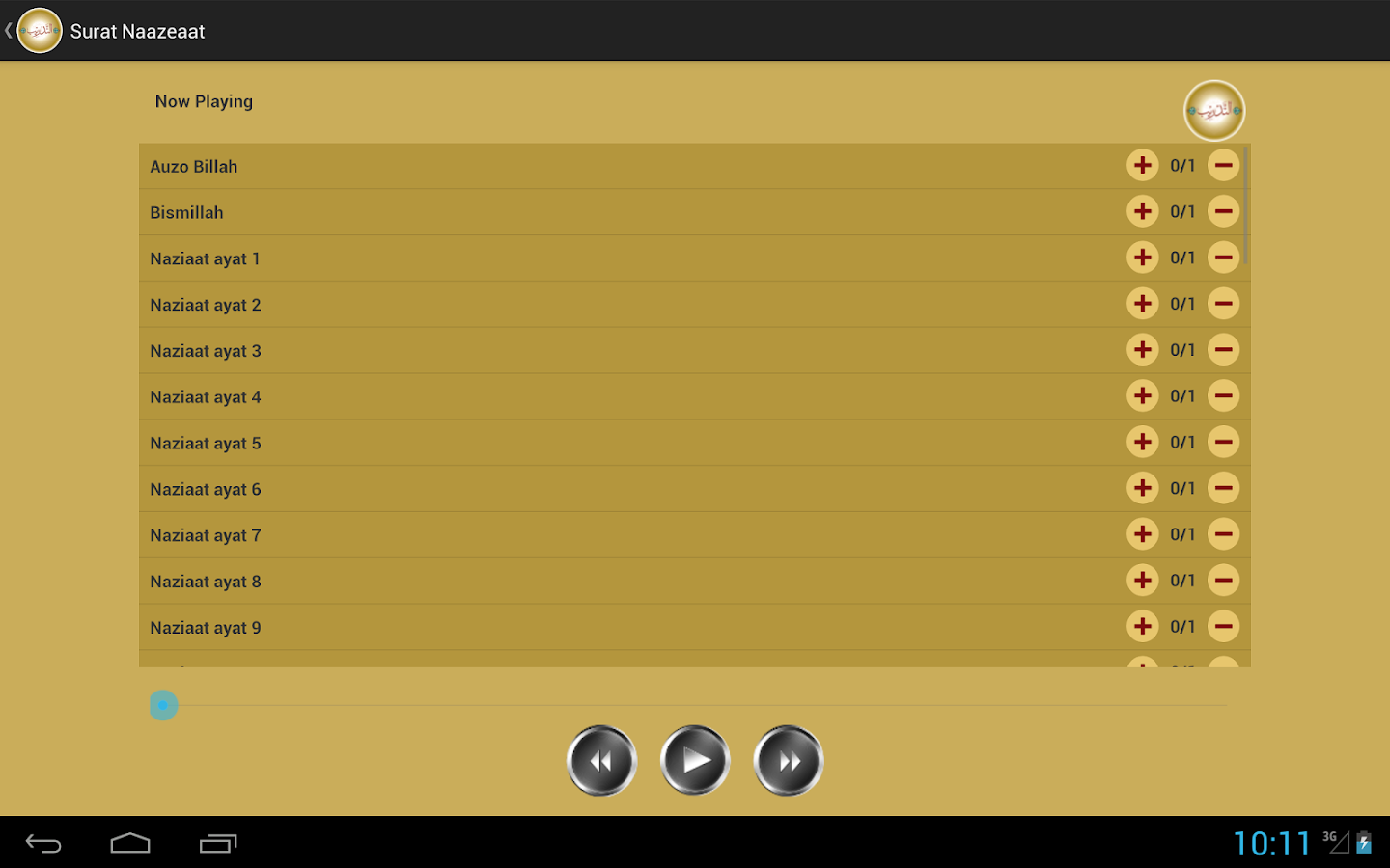 Tadreeb - Android Apps on Google Play