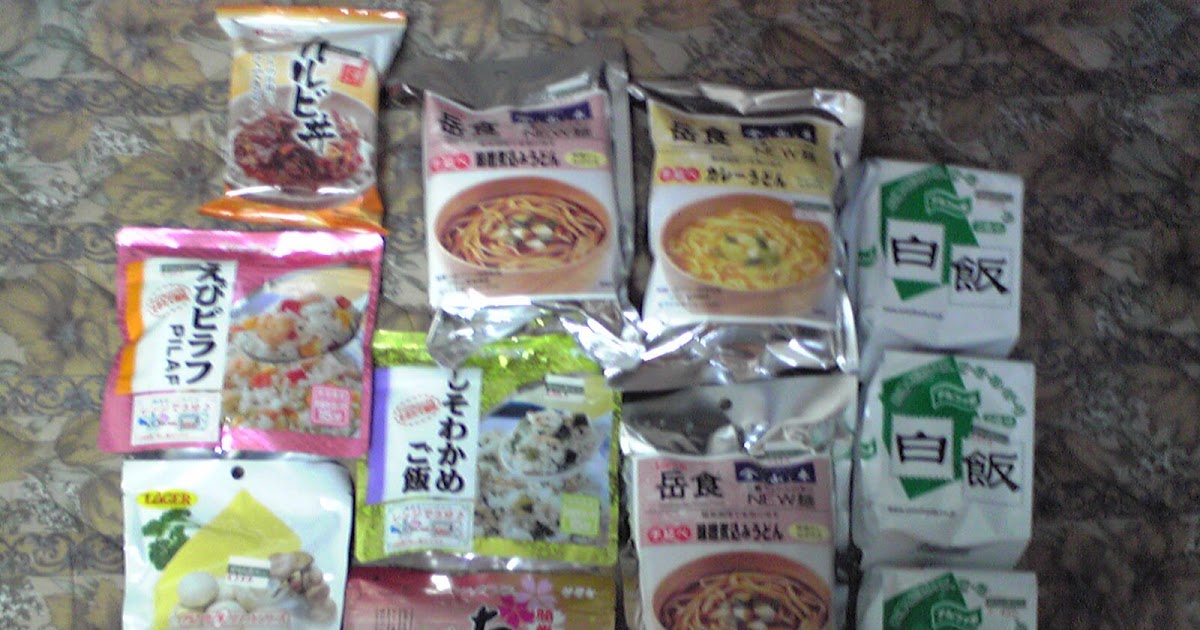 Climber in Hiroshima, Japan: Dry food