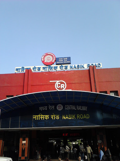 Nashik Road Railway Station Portal in Deolāli Maharashtra India ...