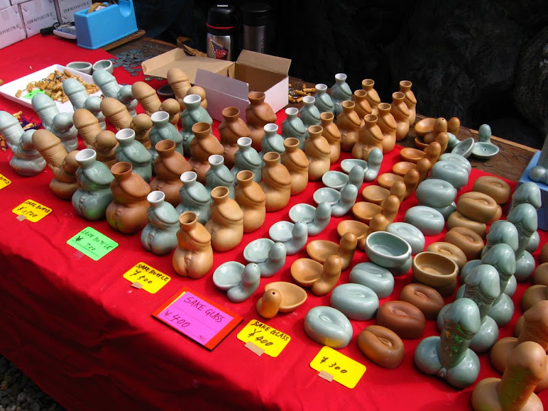 Chino Goes To Japan: April 2009