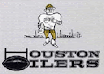History of All Logos: History of Houston Oilers Logo