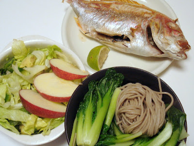 Shio-Yaki Tai (salt grilled fish) | GOURMANDE in OSAKA