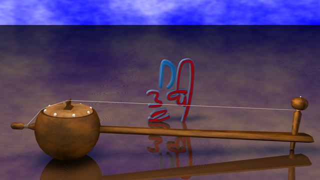 Tumbi - JungleKey.in Image #50