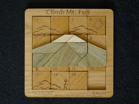 2D Sliding Puzzles - Puzzle