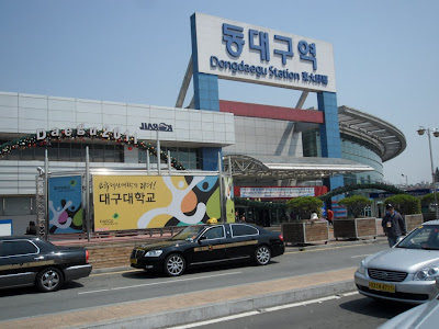 Getting to Seoul from Daegu - GRRRL TRAVELER
