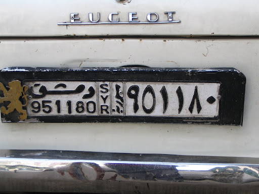 Vehicle license plates of the world | Page 5 | SkyscraperCity Forum