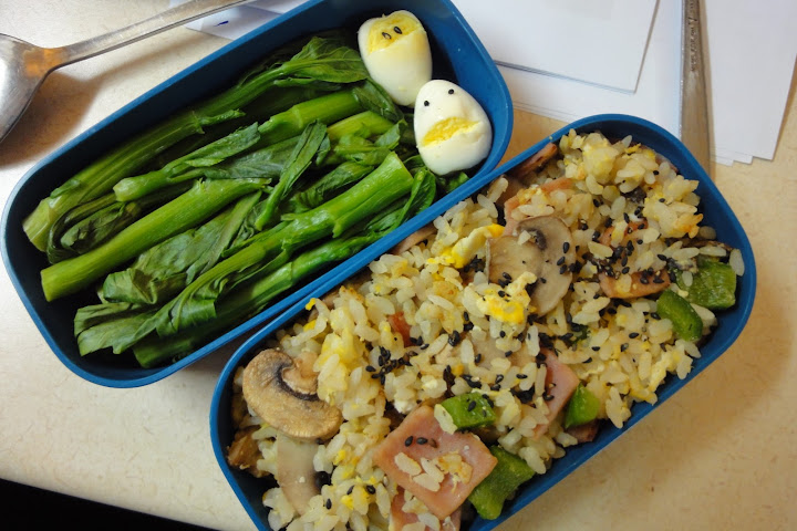 Fried Rice Bento | A Scavenger's Life