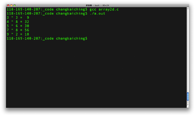 程式語言教學誌 FB, YouTube: PYDOING: C 語言快速導覽 - 陣列