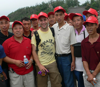 Global Exploration for Educators Organization (GEEO) | Wandering Educators