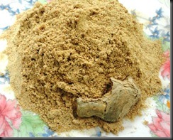 Ayurveda arogyam: Sonti