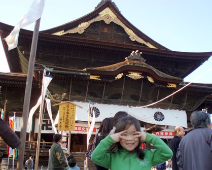Nagano Ken – Zenkoji(善光寺) | Historia del Japón