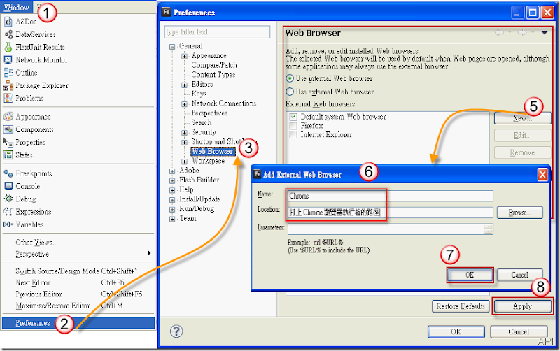 DotNet API Flex4 Tips dotnet-api-flex4-tips