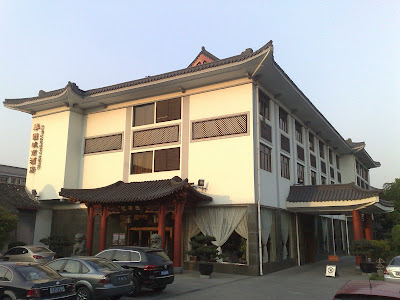 Traditional Chinese Hotel | Most Things Thai